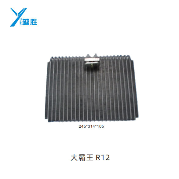 Differentiated Customization Car Evaporator Cores With Original ...